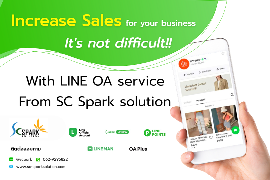 Service for making Line Official Account, advertising on Line - รับทำ ...